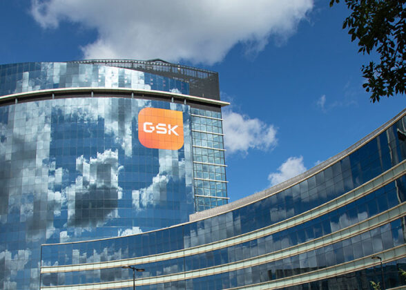 GSK: acuerdo con Vesalius, Parkinson - Pharmabiz.NET
