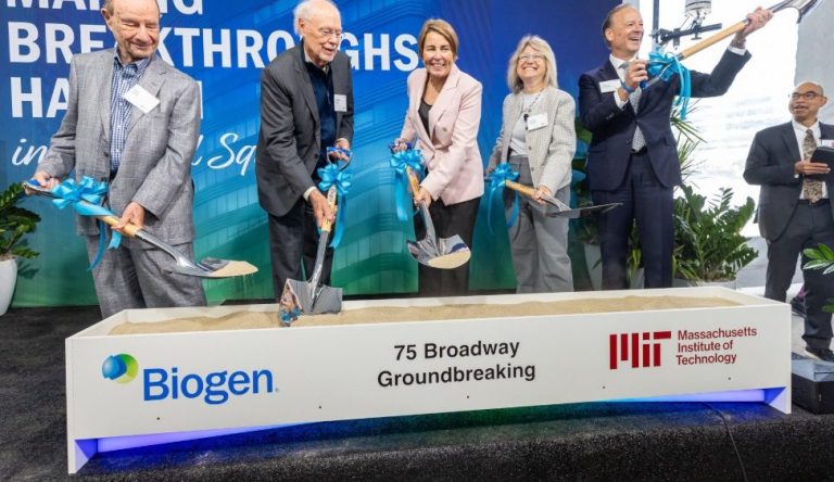 Biogen avanza con nueva headquarters - Pharmabiz.NET